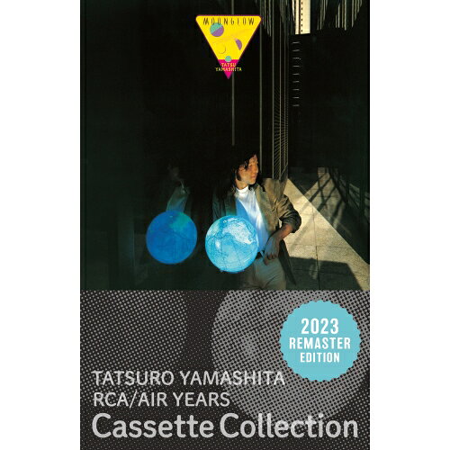 MOONGLOW (歌詞カード付) (完全生産限定盤)山下達郎ヤマシタタツロウ やましたたつろう　発売日 : 2023年7月05日　種別 : カセット　JAN : 4547366591965　商品番号 : BVTL-4【商品紹介】全世界が待...