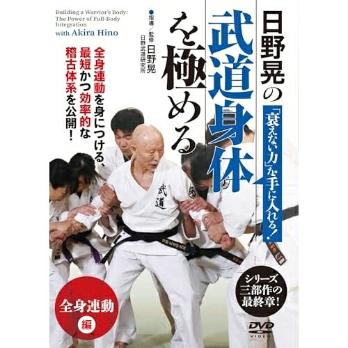 【 お取り寄せにお時間をいただく商品となります 】　・入荷まで長期お時間をいただく場合がございます。　・メーカーの在庫状況によってはお取り寄せが出来ない場合がございます。　・発送の都合上すべて揃い次第となりますので単品でのご注文をオススメい...