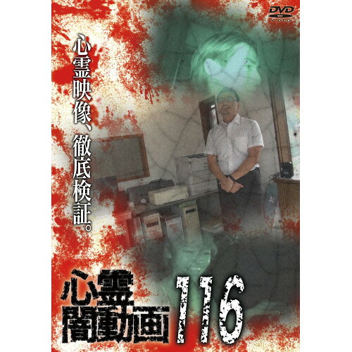 【 お取り寄せにお時間をいただく商品となります 】　・入荷まで長期お時間をいただく場合がございます。　・メーカーの在庫状況によってはお取り寄せが出来ない場合がございます。　・発送の都合上すべて揃い次第となりますので単品でのご注文をオススメい...