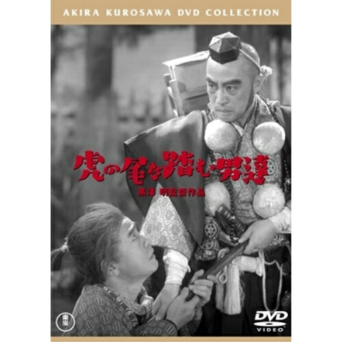 【 お取り寄せにお時間をいただく商品となります 】　・入荷まで長期お時間をいただく場合がございます。　・メーカーの在庫状況によってはお取り寄せが出来ない場合がございます。　・発送の都合上すべて揃い次第となりますので単品でのご注文をオススメい...