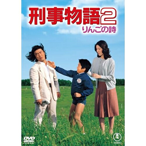 【 お取り寄せにお時間をいただく商品となります 】　・入荷まで長期お時間をいただく場合がございます。　・メーカーの在庫状況によってはお取り寄せが出来ない場合がございます。　・発送の都合上すべて揃い次第となりますので単品でのご注文をオススメい...