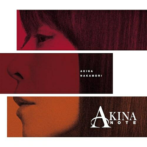 AKINA NOTE (完全生産限定盤)中森明菜ナカモリアキナ なかもりあきな　発売日 : 2026年7月01日　種別 : LP(30cm)　JAN : 4943674441921　商品番号 : WPJL-10323【商品紹介】中森明菜 セ...