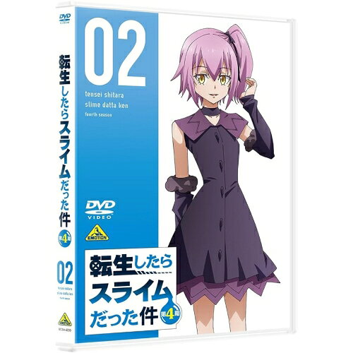 【 お取り寄せにお時間をいただく商品となります 】　・入荷まで長期お時間をいただく場合がございます。　・メーカーの在庫状況によってはお取り寄せが出来ない場合がございます。　・発送の都合上すべて揃い次第となりますので単品でのご注文をオススメい...