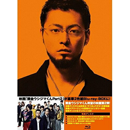 【 お取り寄せにお時間をいただく商品となります 】　・入荷まで長期お時間をいただく場合がございます。　・メーカーの在庫状況によってはお取り寄せが出来ない場合がございます。　・発送の都合上すべて揃い次第となりますので単品でのご注文をオススメい...