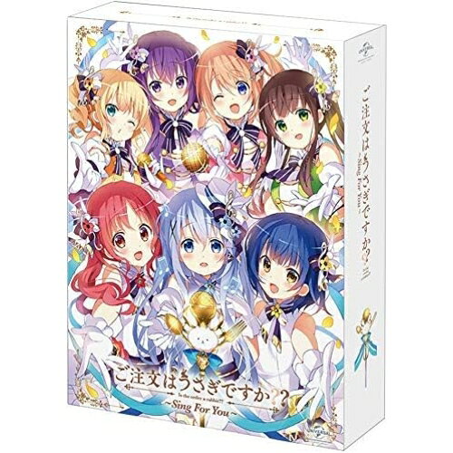 ご注文はうさぎですか?? 〜Sing For You〜(Blu-ray) (本編Blu-ray+特典DVD-ROM+CD) (初回限定生産版)OVAKoi、佐倉綾音、水瀬いのり、種田梨沙、奥田陽介、川田瑠夏　発売日 : 2019年9月26日...