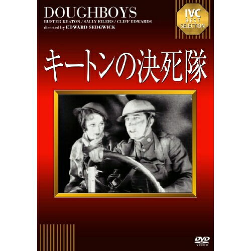 【 お取り寄せにお時間をいただく商品となります 】　・入荷まで長期お時間をいただく場合がございます。　・メーカーの在庫状況によってはお取り寄せが出来ない場合がございます。　・発送の都合上すべて揃い次第となりますので単品でのご注文をオススメい...