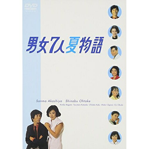 【 お取り寄せにお時間をいただく商品となります 】　・入荷まで長期お時間をいただく場合がございます。　・メーカーの在庫状況によってはお取り寄せが出来ない場合がございます。　・発送の都合上すべて揃い次第となりますので単品でのご注文をオススメい...