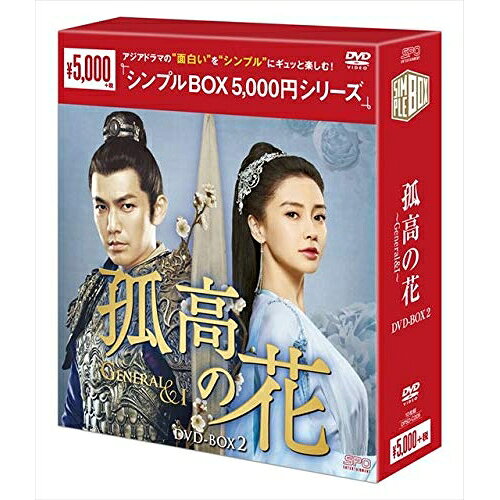 【 お取り寄せにお時間をいただく商品となります 】　・入荷まで長期お時間をいただく場合がございます。　・メーカーの在庫状況によってはお取り寄せが出来ない場合がございます。　・発送の都合上すべて揃い次第となりますので単品でのご注文をオススメい...