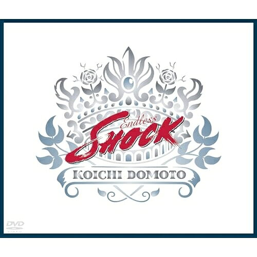 Endless SHOCK堂本光一ドウモトコウイチ どうもとこういち　発売日 : 2006年2月15日　種別 : DVD　JAN : 4571601007256　商品番号 : LCBN-45