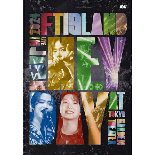 2024 FTISLAND LIVE IN JAPAN ”HEY DAY” at Tokyo Garden TheaterFTISLANDエフティーアイランド えふてぃーあいらんど　発売日 : 2024年9月11日　種別 : DVD　JAN...