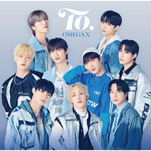 To.OMEGA Xオメガエックス おめがえっくす　発売日 : 2024年11月13日　種別 : CD　JAN : 4988008409246　商品番号 : TKCA-75254【商品紹介】K-POPグループ、OMEGA X待望のカムバック...