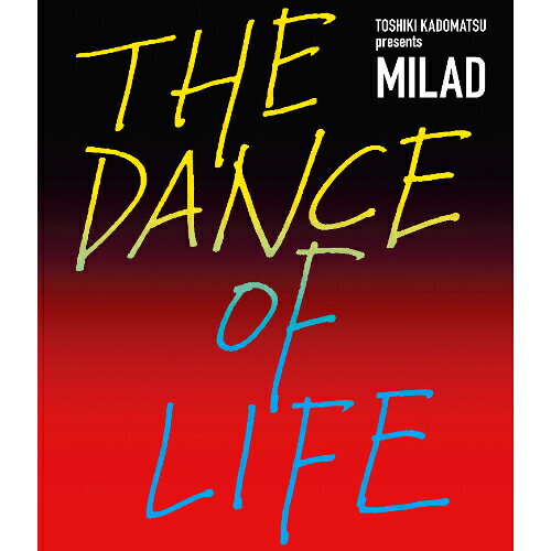 TOSHIKI KADOMATSU presents MILAD THE DANCE OF LIFE角松敏生角松敏生　発売日 : 2024年4月03日　種別 : DVD　JAN : 4547366667318　商品番号 : BVBL-180...