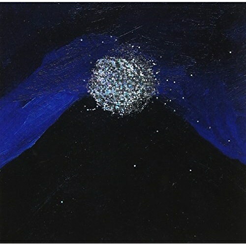 空間Polarisポラリス ぽらりす　発売日 : 2006年10月04日　種別 : CD　JAN : 4540957008590　商品番号 : MTCA-5023【商品紹介】元フィッシュマンズの柏原譲、元ラブライフのオオヤユウスケからなるダ...