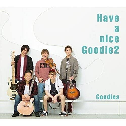 Have a nice Goodie2 (G2 style盤)Goodiesグッディーズ ぐっでぃーず　発売日 : 2017年9月22日　種別 : CD　JAN : 4988031242001　商品番号 : POCS-1634【商品紹介】ギ...
