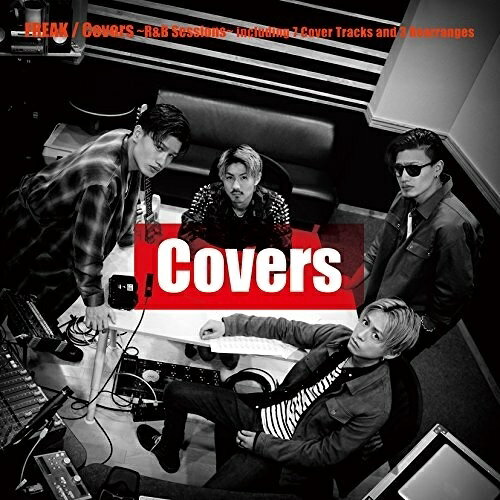 Covers 〜R&B Sessions〜 (CD+DVD(スマプラ対応))FREAKフリーク ふりーく　発売日 : 2018年4月04日　種別 : CD　JAN : 4542114773624　商品番号 : AQCD-77362【商品紹介...