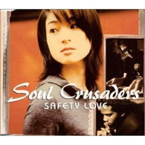 SAFETY LOVESoul Crusadersソウルクルセイダーズ そうるくるせいだーず　発売日 : 2000年10月12日　種別 : CD　JAN : 4523949007207　商品番号 : GZCA-1046【商品紹介】ヴォーカル...