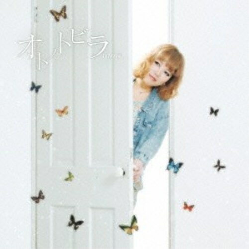 オトノトビラmaoマオ まお　発売日 : 2013年6月26日　種別 : CD　JAN : 4560372441994　商品番号 : KDSD-644【商品紹介】シンガー、maoのサード・アルバム。TVアニメ『薄桜鬼 黎明録』のエンディング...