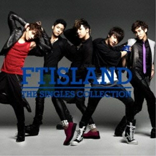 THE SINGLES COLLECTION (通常盤)FTISLANDエフティーアイランド えふてぃーあいらんど　発売日 : 2013年9月18日　種別 : CD　JAN : 4943674153435　商品番号 : WPCL-11611...