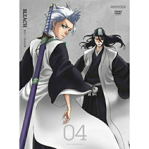 BLEACH(護廷十三隊侵軍篇4)キッズ久保帯人、森田成一、折笠富美子、工藤昌史、鷺巣詩郎　発売日 : 2012年5月23日　種別 : DVD　JAN : 4534530054111　商品番号 : ANSB-3504