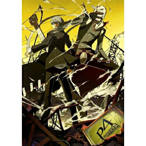 ペルソナ4 VOLUME 1 (通常版)TVアニメ森田和明、浪川大輔、森久保祥太郎、堀江由衣、目黒将司　発売日 : 2011年11月23日　種別 : DVD　JAN : 4534530050427　商品番号 : ANSB-6841