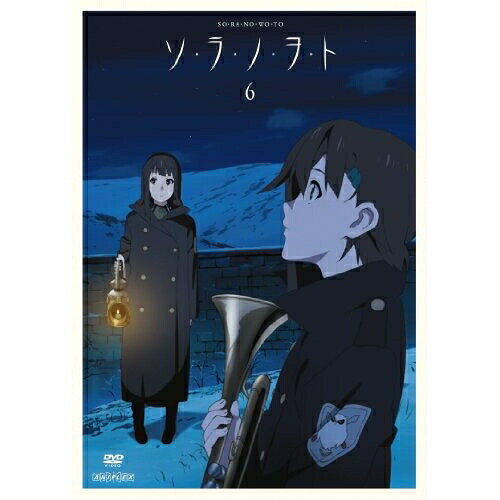 ソ・ラ・ノ・ヲ・ト 6 (本編ディスク+特典ディスク) (完全生産限定版)TVアニメParadores、金元寿子、小林ゆう、喜多村英梨、悠木碧、遠藤綾、赤井俊文、大島ミチル　発売日 : 2010年8月25日　種別 : DVD　JAN : 4...
