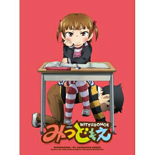 みつどもえ 1(Blu-ray) (Blu-ray+CD) (完全生産限定版)TVアニメ桜井のりお、高垣彩陽、明坂聡美、戸松遥、大隈孝晴、三澤康広　発売日 : 2010年8月25日　種別 : BD　JAN : 4534530037800　商...