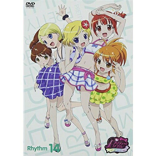 プリティーリズム・オーロラドリーム Rhythm14キッズタカラトミー、シンソフィア、阿澄佳奈、原紗友里、片岡あづさ、川島尚、長岡成貢　発売日 : 2012年1月27日　種別 : DVD　JAN : 4988064493449　商品番号 :...