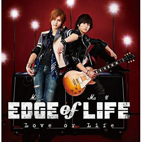Love or LifeEDGE of LIFEエッジオブライフ えっじおぶらいふ　発売日 : 2014年12月24日　種別 : CD　JAN : 4988064831258　商品番号 : AVCD-83125【商品紹介】萩尾圭志(Vo)と...