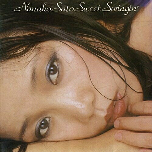 SWEET SWINGIN' +2 (UHQCD) (解説付)佐藤奈々子サトウナナコ さとうななこ　発売日 : 2017年6月28日　種別 : CD　JAN : 4549767024684　商品番号 : COCP-39997【商品紹介】それ...