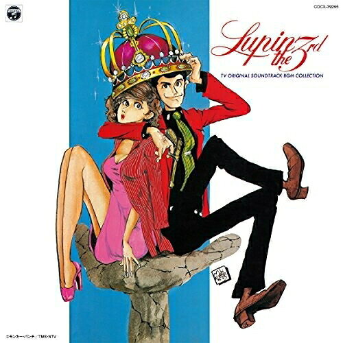 ルパン三世 TVオリジナル・サウンドトラック BGM集 (Blu-specCD2)アニメユー&ザ・エクスプロージョン・バンド、ピートマック・ジュニア、水木一郎、サンドラ・ホーン　発売日 : 2015年11月11日　種別 : CD　JAN :...