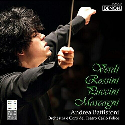 イタリア・オペラ管弦楽・合唱名曲集 (ハイブリッドCD)アンドレア・バッティストーニバッティストーニ アンドレア ばってぃすとーに あんどれあ　発売日 : 2015年1月21日　種別 : CD　JAN : 4988001769859　商品番...
