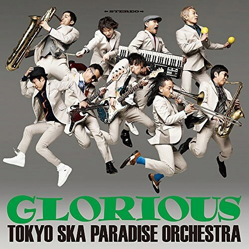 GLORIOUS (CD+Blu-ray)東京スカパラダイスオーケストラトウキョウスカパラダイスオーケストラ とうきょうすかぱらだいすおーけすとら　発売日 : 2018年3月14日　種別 : CD　JAN : 4945817149367　商...
