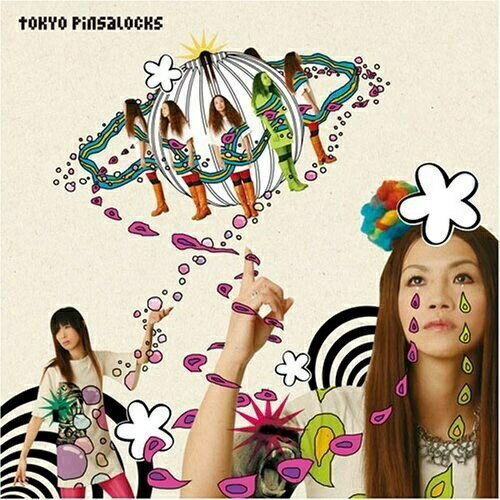 リタ・プラネットtokyo pinsalocksトーキョーピンサロックス とーきょーぴんさろっくす　発売日 : 2008年3月26日　種別 : CD　JAN : 4543034014736　商品番号 : DDCH-2306【商品紹介】ミクス...