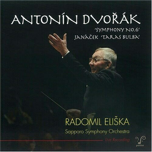 交響曲第6番 二長調 作品60(ドヴォルザーク)ラドミル・エリシュカ/札幌交響楽団エリシュカ ラドミル/サッポロコウキョウガクダン えりしゅか らどみる/さっぽろこうきょうがくだん　発売日 : 2008年8月27日　種別 : CD　JAN ...