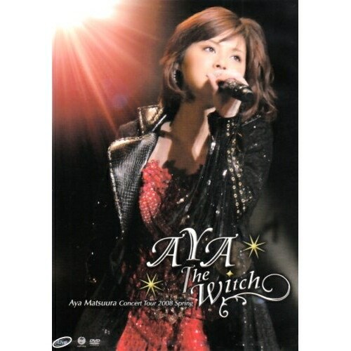 松浦亜弥コンサートツアー2008春 AYA The Witch松浦亜弥マツウラアヤ まつうらあや　発売日 : 2008年9月24日　種別 : DVD　JAN : 4942463530396　商品番号 : EPBE-5303【収録内容】DVD...
