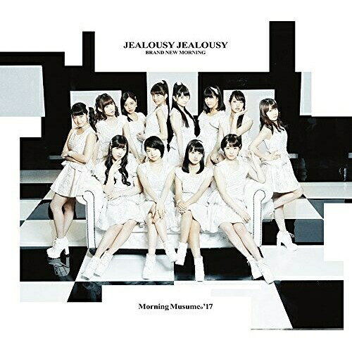 BRAND NEW MORNING/ジェラシー ジェラシー (通常盤B)モーニング娘。'17モーニングムスメワンセブン もーにんぐむすめわんせぶん　発売日 : 2017年3月08日　種別 : CD　JAN : 4942463731359　商...