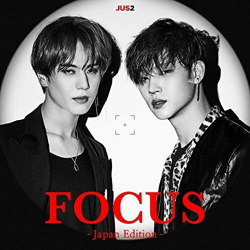 FOCUS -Japan Edition- (通常盤)Jus2ジャストゥー じゃすとぅー　発売日 : 2019年4月10日　種別 : CD　JAN : 4547366400922　商品番号 : ESCL-5225【商品紹介】日本最新作「I ...