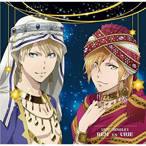 Dance with Devils ユニットシングル1 鉤貫レム vs 楚神ウリエ鉤貫レム vs 楚神ウリエカギヌキレム/ソガミウリエ かぎぬきれむ/そがみうりえ　発売日 : 2016年8月31日　種別 : CD　JAN : 4562475...
