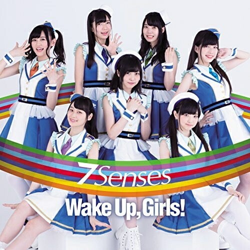 7 Senses (CD+DVD)Wake Up,Girls!ウェイクアップガールズ うぇいくあっぷがーるず　発売日 : 2017年11月29日　種別 : CD　JAN : 4562475275988　商品番号 : EYCA-11598【商...