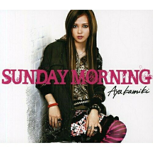 SUNDAY MORNING (限定盤/KERA×AYA KAMIKI)上木彩矢カミキアヤ かみきあや　発売日 : 2008年3月05日　種別 : CD　JAN : 4523949051507　商品番号 : GZCA-7111【商品紹介】T...