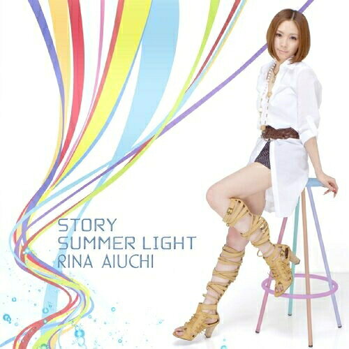 STORY/SUMMER LIGHT (CD+DVD(「STORY」PV収録)) (初回限定盤A)愛内里菜アイウチリナ あいうちりな　発売日 : 2009年7月22日　種別 : CD　JAN : 4523949061902　商品番号 : G...
