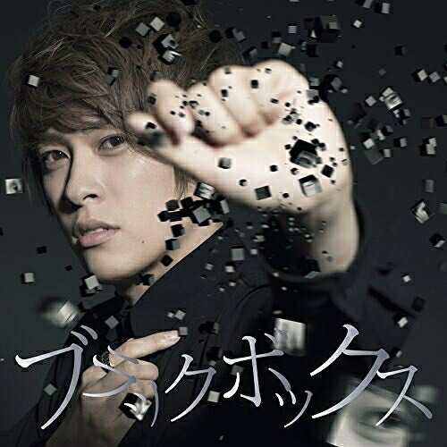 ブラックボックス (通常盤)トゥライとぅらい　発売日 : 2015年11月11日　種別 : CD　JAN : 4582283799650　商品番号 : JBCZ-9022【商品紹介】”歌う作曲家”トゥライのメジャー・デビュー・アルバム。【収...