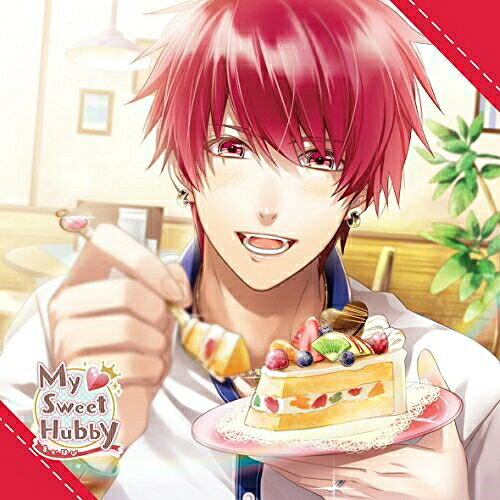 My□Sweet Hubby Vol.1 小日向耀小日向耀(CV:石川界人)コヒナタヨウシーブイイシカワカイト こひなたようしーぶいいしかわかいと　発売日 : 2016年1月27日　種別 : CD　JAN : 4560372444407　商...