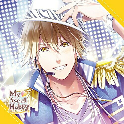 My□Sweet Hubby Vol.4 月宮湊斗月宮湊斗(CV:木村良平)ツキミヤミナトシーブイキムラリョウヘイ つきみやみなとしーぶいきむらりょうへい　発売日 : 2016年4月27日　種別 : CD　JAN : 45603724444...