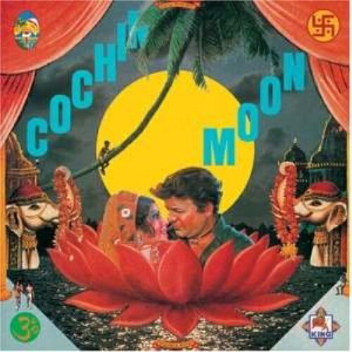 COCHIN MOON細野晴臣&横尾忠則ホソノハルオミ/ヨコオタダノリ ほそのはるおみ/よこおただのり　発売日 : 2005年3月24日　種別 : CD　JAN : 4988003306304　商品番号 : KICS-1139【商品紹介】元...