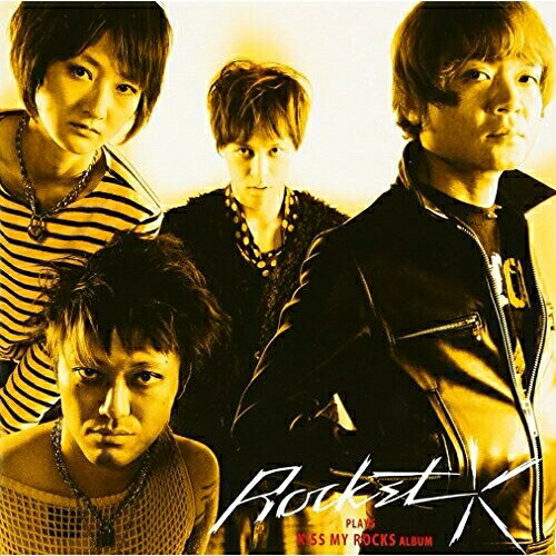 キッス・マイ・ロックスロケットKロケットケイ ろけっとけい　発売日 : 2010年1月13日　種別 : CD　JAN : 4545991000586　商品番号 : KOCA-58【商品紹介】「kiss my introcks 」から「kis...