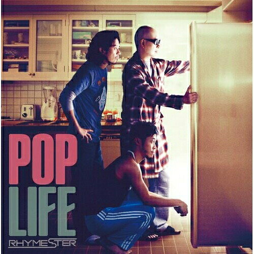POP LIFE (通常盤)RHYMESTERライムスター らいむすたー　発売日 : 2011年3月02日　種別 : CD　JAN : 4562292972787　商品番号 : KSCL-1745【商品紹介】RHYMESTERのキャリア初と...