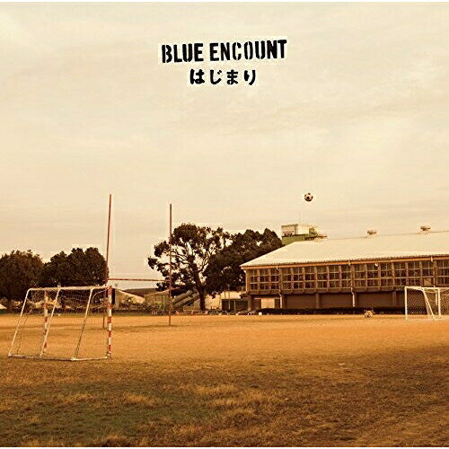 はじまり (通常盤)BLUE ENCOUNTブルーエンカウント ぶるーえんかうんと　発売日 : 2016年1月13日　種別 : CD　JAN : 4560427289052　商品番号 : KSCL-2644【商品紹介】熊本発都内在住の”超共...