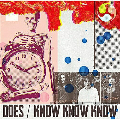 KNOW KNOW KNOW (通常盤)DOESドーズ どーず　発売日 : 2016年3月02日　種別 : CD　JAN : 4560429740117　商品番号 : KSCL-2698【商品紹介】2016年でデビュー10週年を迎えるDOE...