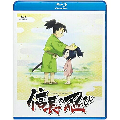 TVアニメ 信長の忍び Blu-ray BOX(第1期)(Blu-ray)TVアニメ重野なおき、水瀬いのり、羽多野渉、村瀬歩、山中純子、増田俊郎　発売日 : 2017年12月22日　種別 : BD　JAN : 4560109085569　商...